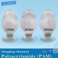 China organic pam chemical water treatment Sludge Dewatering 9003-05-8 Cationic Anionic Polyacrylamide Flocculant for sale