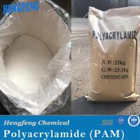 China organic pam chemical water treatment Sludge Dewatering 9003-05-8 Cationic Anionic Polyacrylamide Flocculant for sale