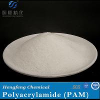 China textile factory anionic polyacrylamide Water Purifier Anionic Polyacrylamide Flocculant Cas Number 9003 05 8 for sale