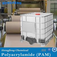 China Cationic Flocculant Powder Polyacrylamide PAM Polymer Flocculant for Water Treatment for sale