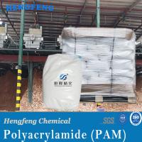 China premium pam water treatment Cationic Polyacrylamide Price in China Supply for sale