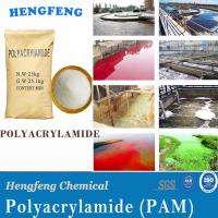 China premium pam water treatment Cationic Polyacrylamide Price in China Supply for sale