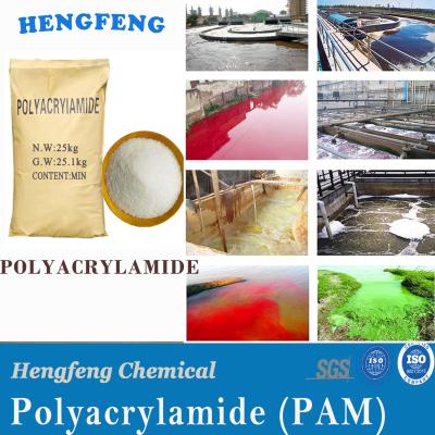 China premium pam water treatment Cationic Polyacrylamide Price in China Supply for sale