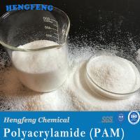 China premium pam water treatment Cationic Polyacrylamide Price in China Supply for sale