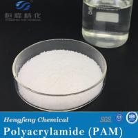 China premium pam water treatment Cationic Polyacrylamide Price in China Supply for sale