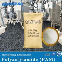 China Flocculant CPAM Cationic Polyacrylamide Powder flocculant chemicals for water treatment for sale