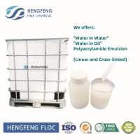 China Polyacrylamide PAM Polymer Polyacrylamide Alumina Red Mud Sedimentation Flocculant for sale