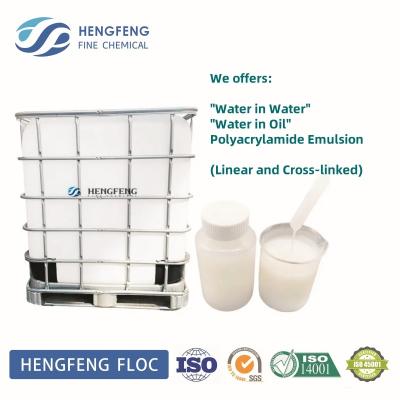 China Polyacrylamide PAM Polymer Polyacrylamide Alumina Red Mud Sedimentation Flocculant for sale