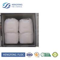 China Alumina Red Mud Sedimentation Polyacrylamide Flocculant PAM Anionic Polymer for sale
