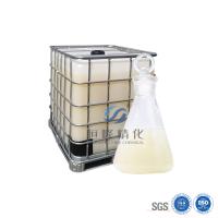 China 231-545-4 Cationic Polyacrylamide For Superior Retention Aid Emulsion Liquid for sale