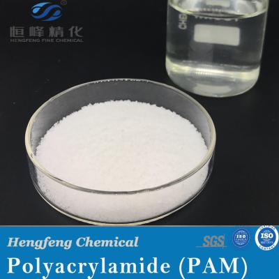 China Wholesale Cationic Polyacrylamide Powder CPAM Flocculant for Industrial Wastewater Treatment with Solid Content >=88% and pH Value 3-7 for sale