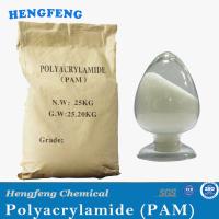 China Wholesale Cationic Polyacrylamide Powder CPAM Flocculant for Industrial Wastewater Treatment with Solid Content >=88% and pH Value 3-7 for sale
