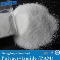 China Wholesale Cationic Polyacrylamide Powder CPAM Flocculant for Industrial Wastewater Treatment with Solid Content >=88% and pH Value 3-7 for sale