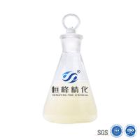 China Cationic Polyacrylamide Retention Aid Emulsion Liquid For Paper Mill for sale