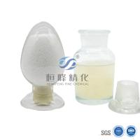 China Cationic Polyacrylamide Retention Aid Emulsion Liquid For Paper Mill for sale
