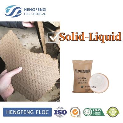 China White Mining Flocculant Powder Low Charge Nonionic Polyacrylamide for sale