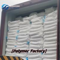 China Copper Nickel Ore Tailings Management Mining Flocculant Powder Anionic Polyacrylamide for sale