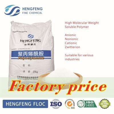 China Copper Nickel Ore Tailings Management Mining Flocculant Powder Anionic Polyacrylamide for sale