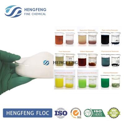 China Water Treatment Industrial Flocculant In Textile Dyeing Wastewater Color Removal for sale