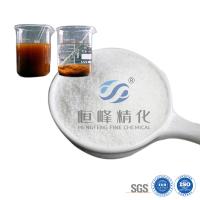 China 25kg Nonionic Polyacrylamide For Wastewater Treatment Industry Factory Flocculant for sale