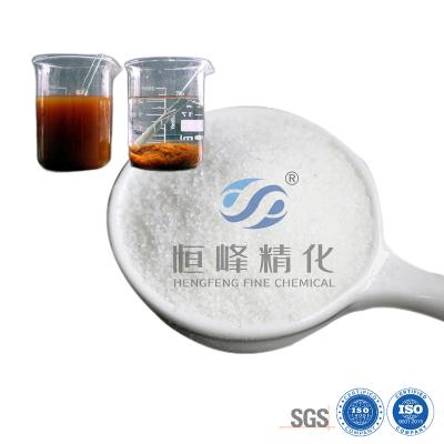 China 25kg Nonionic Polyacrylamide For Wastewater Treatment Industry Factory Flocculant for sale