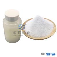 China Industry Factory Polymer Nonionic Polyacrylamide Water Treatment Flocculant for sale