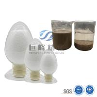 China Industry Factory Polymer Nonionic Polyacrylamide Water Treatment Flocculant for sale