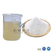 China China Supplier Polyacrylamide Emulsion Anionic Wastewater Flocculant for sale