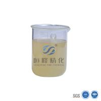 China Waste Water Treatment Flocculant Anionic Polymer Polyacrylamide Emulsion for sale