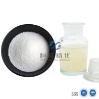 China Waste Water Treatment Flocculant Anionic Polymer Polyacrylamide Emulsion for sale