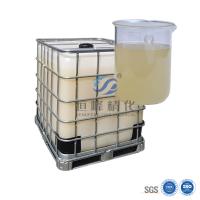 China Waste Water Treatment Flocculant Anionic Polymer Polyacrylamide Emulsion for sale