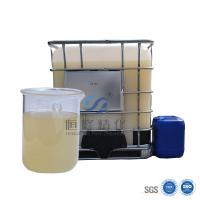 China Textile PAM Anionic Polyacrylamide Liquid Sugar Mill Flocculant for sale
