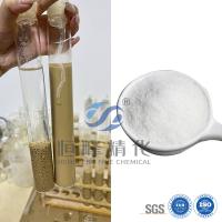 China Anionic Polymer Polyacrylamide Mining Produce Flocculant Red Mud Sedimentation for sale