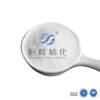 China 231-545-4 Anionic Polymer PAM Wastewater Flocculant Polyacrylamide for sale