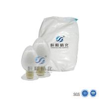 China 231-545-4 Anionic Polymer PAM Wastewater Flocculant Polyacrylamide for sale