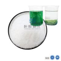 China Anionic Polymer PAM Ceramic Factory Wastewater Flocculant Polyacrylamide for sale