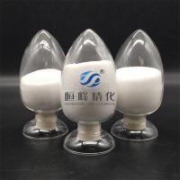 China 25kg/bag Cationic Polyacrylamide Powder CPAM for Sludge Dewatering with Solid Content >=88% for sale