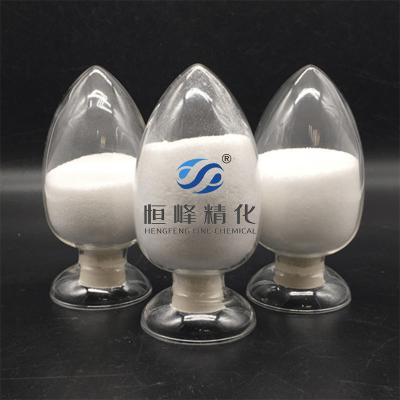 China 25kg/bag Cationic Polyacrylamide Powder CPAM for Sludge Dewatering with Solid Content >=88% for sale