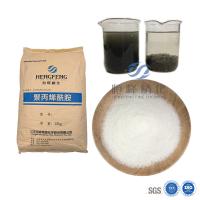 China 25kg/bag Cationic Polyacrylamide Powder CPAM for Sludge Dewatering with Solid Content >=88% for sale