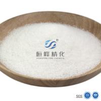 China Cationic Polyacrylamide CPAM Flocculant for Sludge Dewatering with Solid Content >=88% in Water Treatment for sale