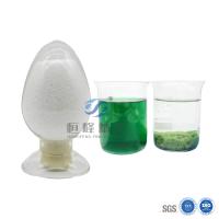 China Cationic Polyacrylamide CPAM Flocculant for Sludge Dewatering with Solid Content >=88% in Water Treatment for sale