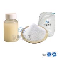 China Industries Factory Cationic Polymer Emulsion Polyacrylamide Liquid for sale