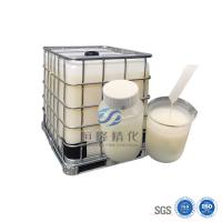 China Polyacrylamide Emulsion Cationic PAM Optimizing Dairy Food Processing Effluent for sale