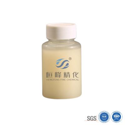 China Polyacrylamide Emulsion Cationic PAM Optimizing Dairy Food Processing Effluent for sale