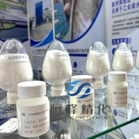 China Polyacrylamide Emulsion Cationic PAM Optimizing Dairy Food Processing Effluent for sale