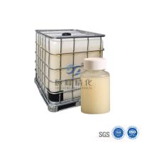 China Polyacrylamide Liquid Chemical Enhancing Papermaking And Pulp Wastewater Recycling for sale