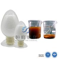 China Polyacrylamide Liquid Chemical Enhancing Papermaking And Pulp Wastewater Recycling for sale