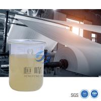 China Polyacrylamide Liquid Chemical Enhancing Papermaking And Pulp Wastewater Recycling for sale