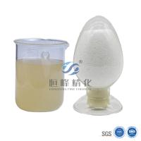 China Nonionic PAM Emulsion Optimizing Textile And Dyeing Effluent Purification for sale