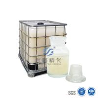 China Nonionic PAM Emulsion Optimizing Textile And Dyeing Effluent Purification for sale